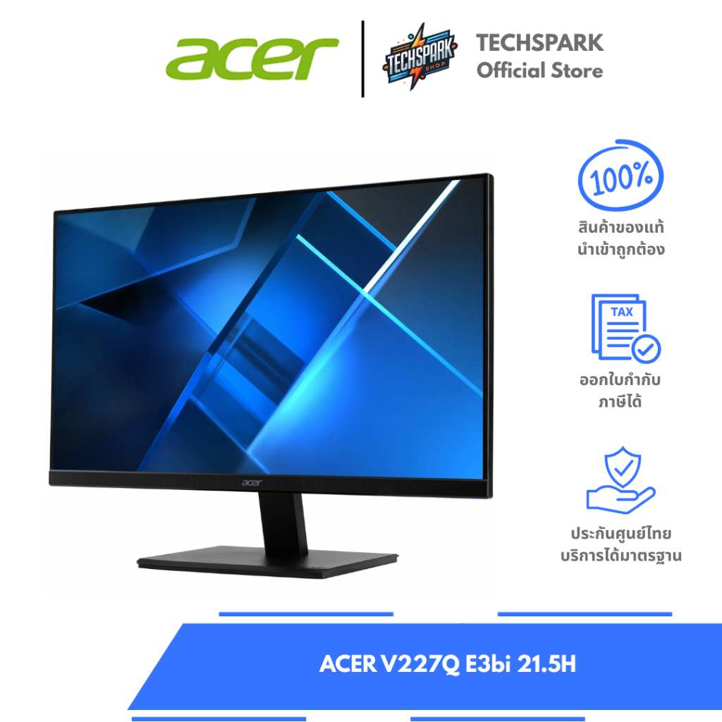 ACER V227Q E3bi 21.5H | Shopee Thailand
