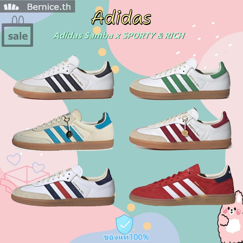 *พร้อมส่ง* Adidas Samba x SPORTY & RICH IH8337/IG3677/HQ6075/HP3354 ...
