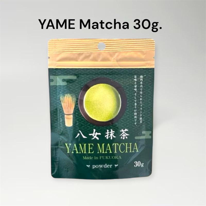 YAME Matcha 30g. Matcha มัทฉะ ญี่ปุ่น 🇯🇵 ของแท้ | Shopee Thailand