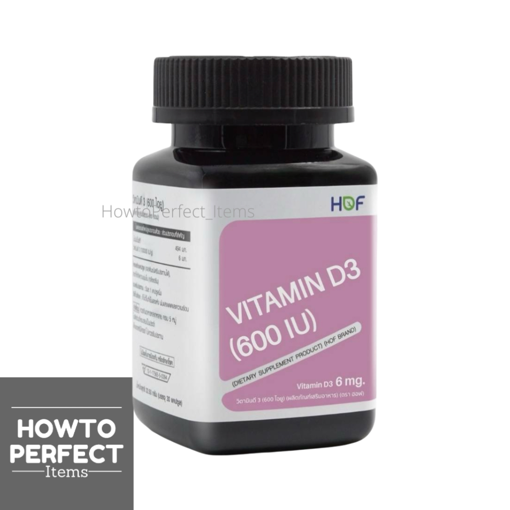 HOF Vitamin D3 ( 600 IU ) d ฮอฟ วิตามินดี | Shopee Thailand