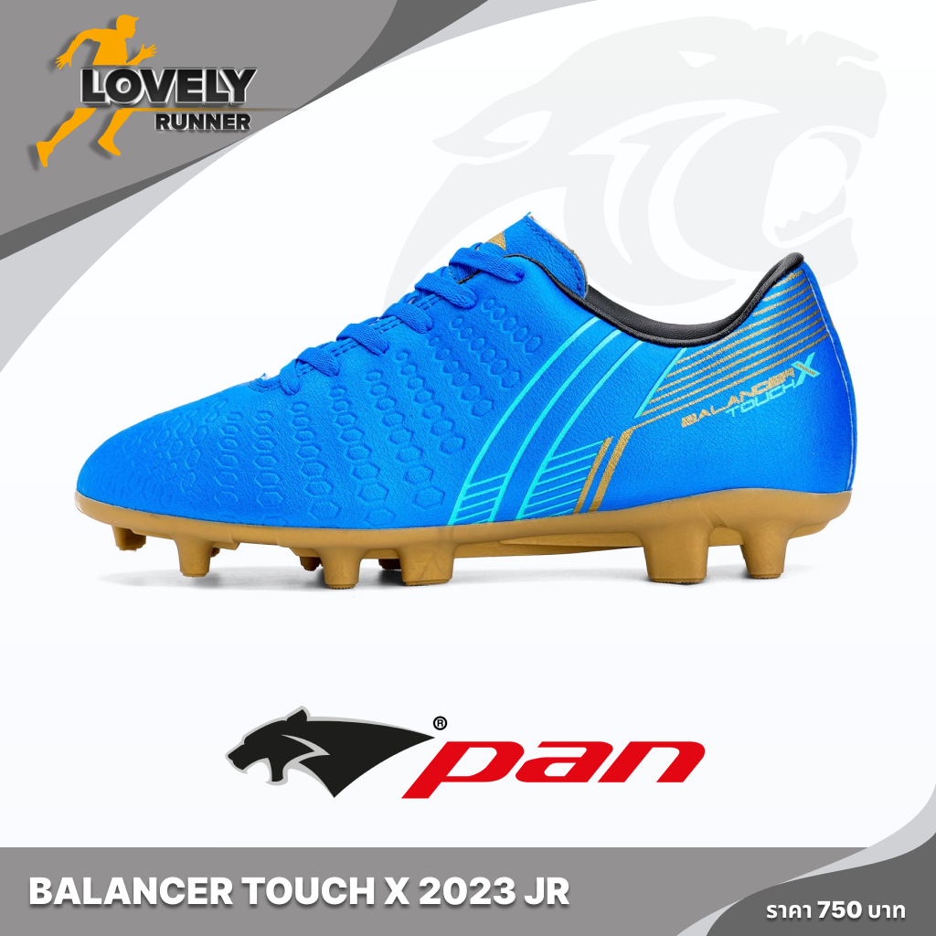 PAN รุ่น BALANCER TOUCH X 2023 JR รองเท้าฟุตบอลเด็ก (PF151B-BN) | Shopee Thailand