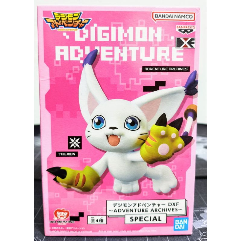 [ของแท้] Tailmon - DXF Adventure Archives Special Figure , Banpresto ...