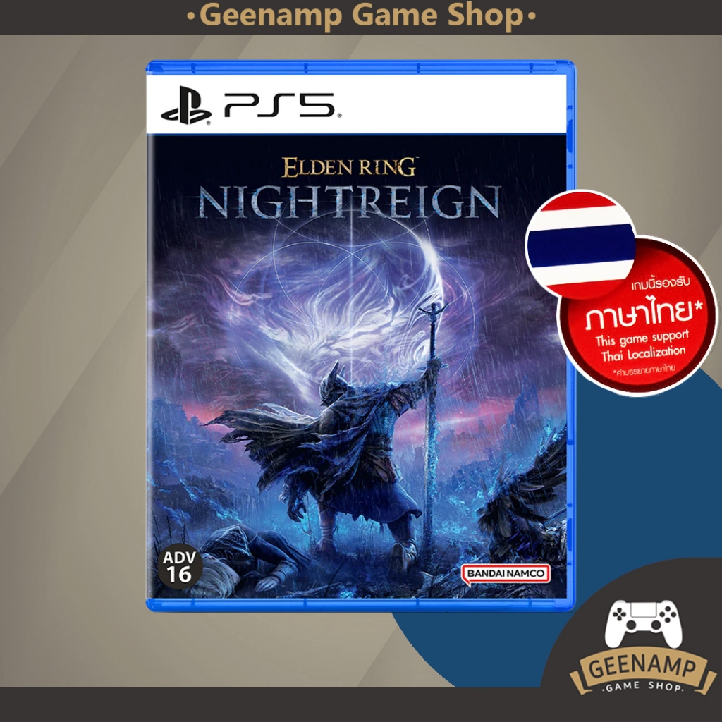(คูปองShopeeลด15%) PS5 [มือ1] Elden Ring Nightreign (R3/ASIA)(รองรับภาษาไทย) | Shopee Thailand