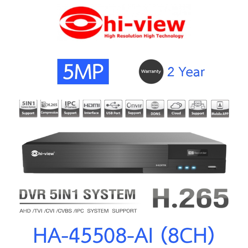 Hi-view เครื่องบันทึกกล้องวงจรปิด DVR 8CH รุ่น HA-45508-AI รุ่นใหม่ของ ...