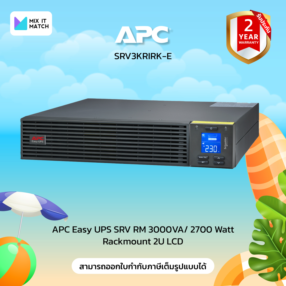 APC Easy UPS SRV RM 3000VA/ 2700 with RailKit (SRV3KRIRK-E) | Shopee ...