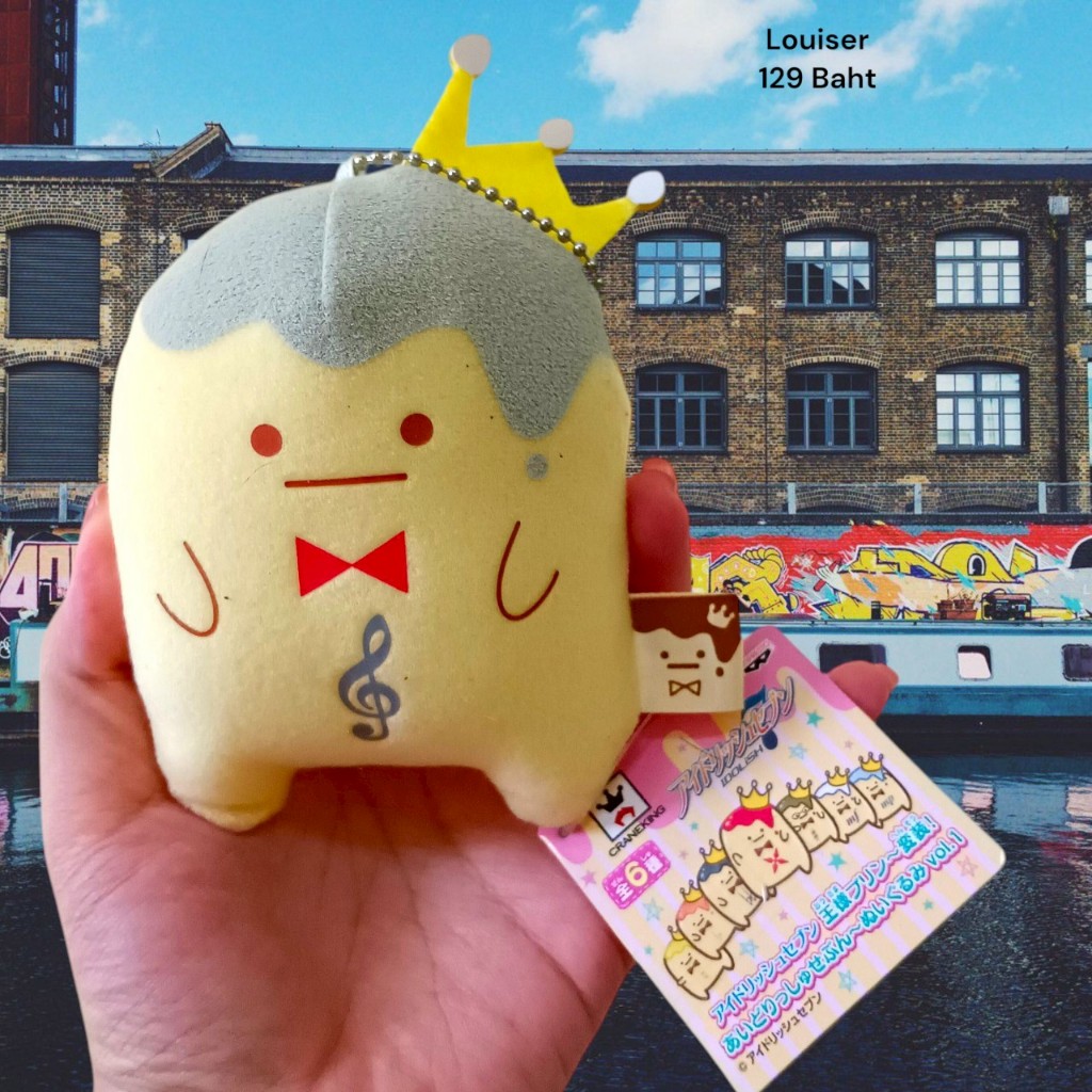 ตุ๊กตาและโมเดลของสะสม King Pudding ของแท้ พร้อมส่ง มีเก็บเงินปลายทาง | Shopee Thailand