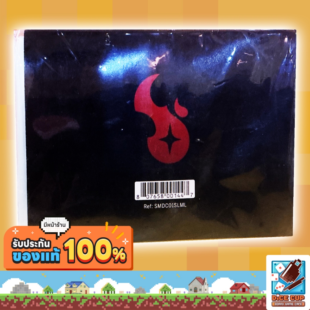 [ของแท้] Dead Cells: The Rogue Card Sleeves Board Game | Shopee Thailand