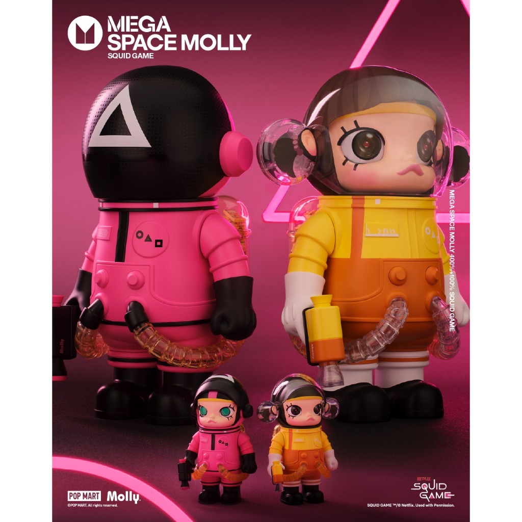 [พร้อมส่ง ใช้ส่วนลดร้านโค้ดคุ้ม] MEGA SPACE MOLLY Squid Game 400%+100% ...