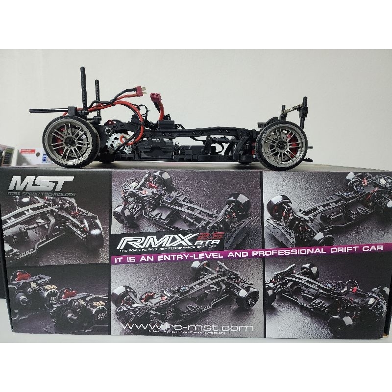 รถดริฟ MST RMX 2.5 RTR A90 SUPRA BODY 1/10 | Shopee Thailand