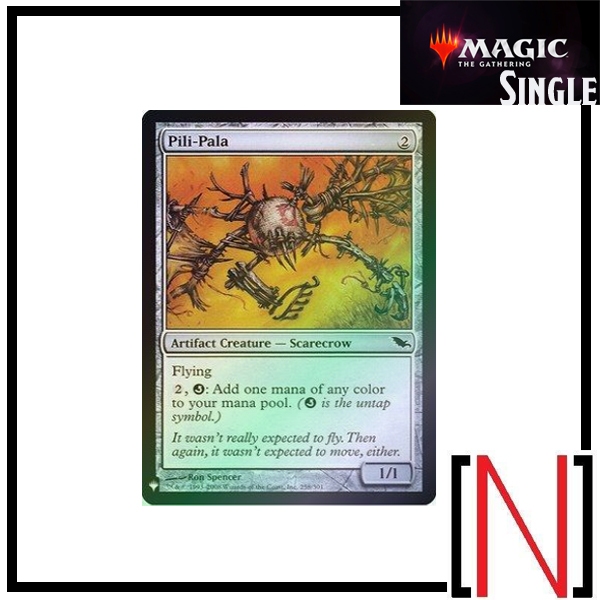 [MTG][Single][TheList] Pili-Pala ระดับ Common [ภาษาอังกฤษ] | Shopee ...