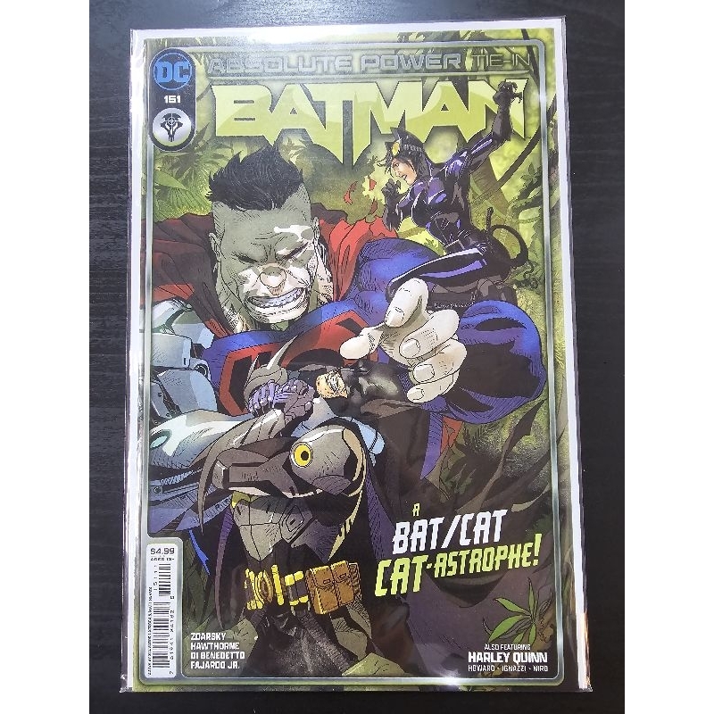Batman #151 (Absolute Power Tie-In) | Shopee Thailand