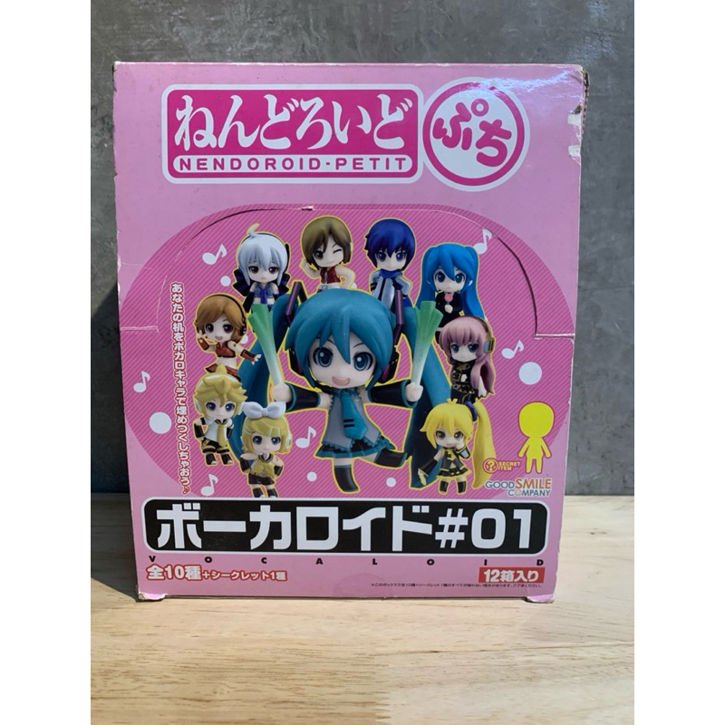 Nendoroid Hatsune Miku Petit Vocaloid 01 figure complete set 11 boxes ...