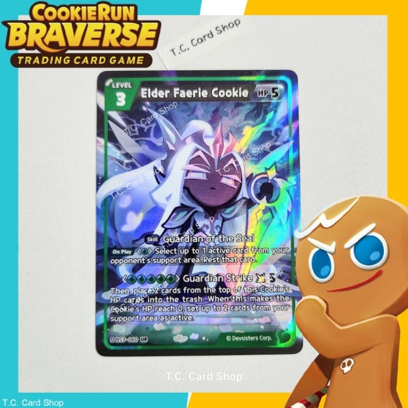 Elder Faerie Cookie UR ฟอยล์ - BS3-060 - การ์ดคุ้กกี้รันภาษาอังกฤษ (สีเขียว) Cooking Run ...
