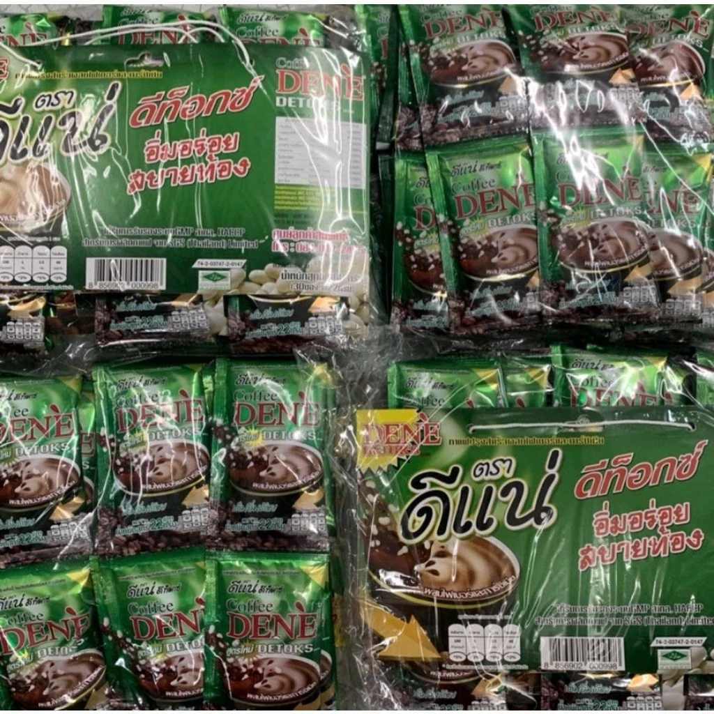กาแฟดีแน่ (สีเขียว) กาแฟดีเน่ Coffee DENEสูตรใหม่ 30ซอง | Shopee Thailand