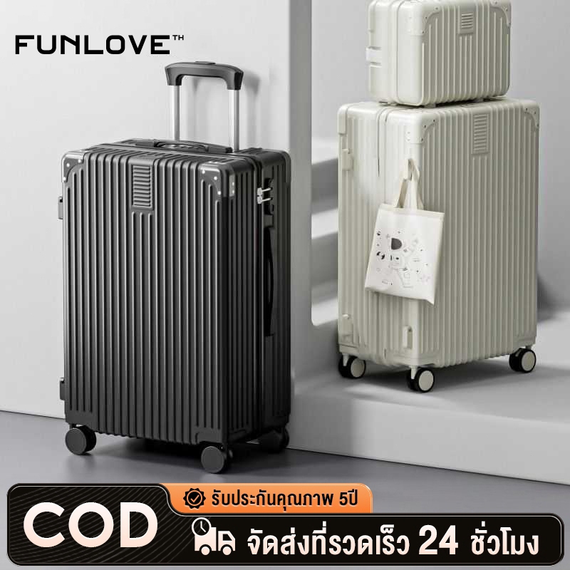 FUNLOVE กระเป๋าเดินทาง กระเป๋าเดินทาง 20 24 นิ้ว กระเป๋าล้อลาก กุญแจ ...