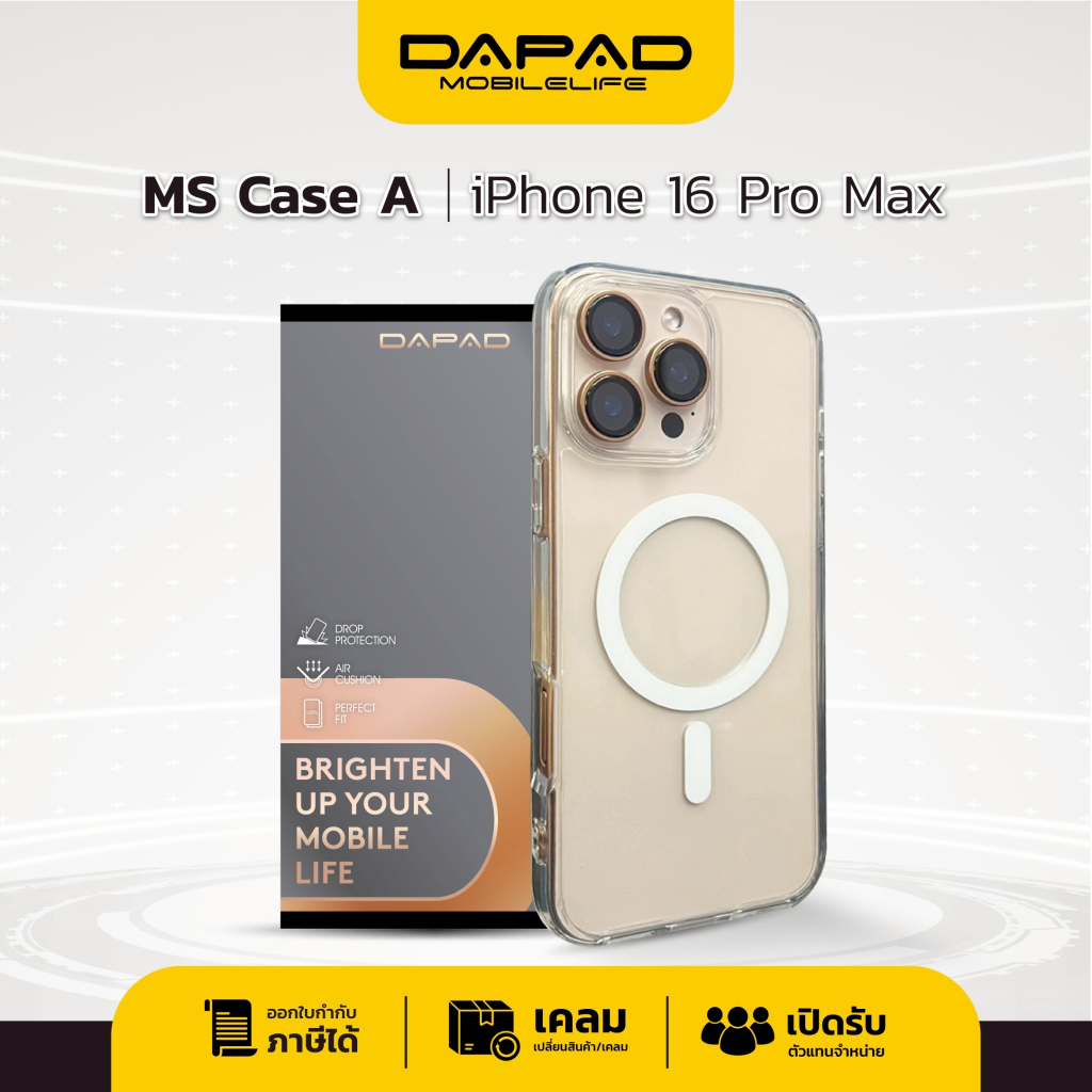 CASE สำหรับรุ่น IP16 PRO MAX (Special ) กันกระแทกอย่างดี ชาร์จไร้สายได้ ...