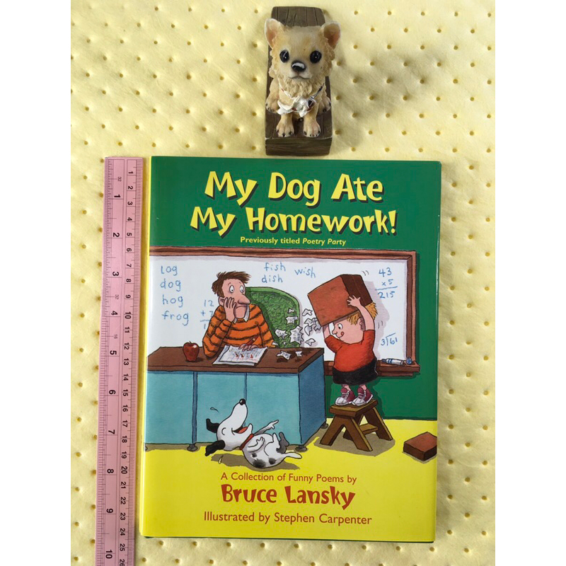 My Dog Ate My Homework By Bruce Lansky หนังสือภาษาอังกฤษ (มือสอง) ปก ...