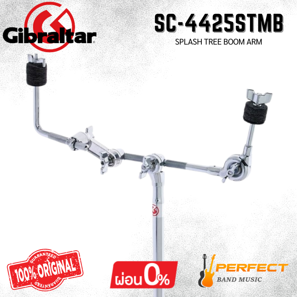 แขนฉาบกลองชุด Gibraltar SC-4425STMB Splash Tree Boom Arm [ผ่อน 0% 10 ...