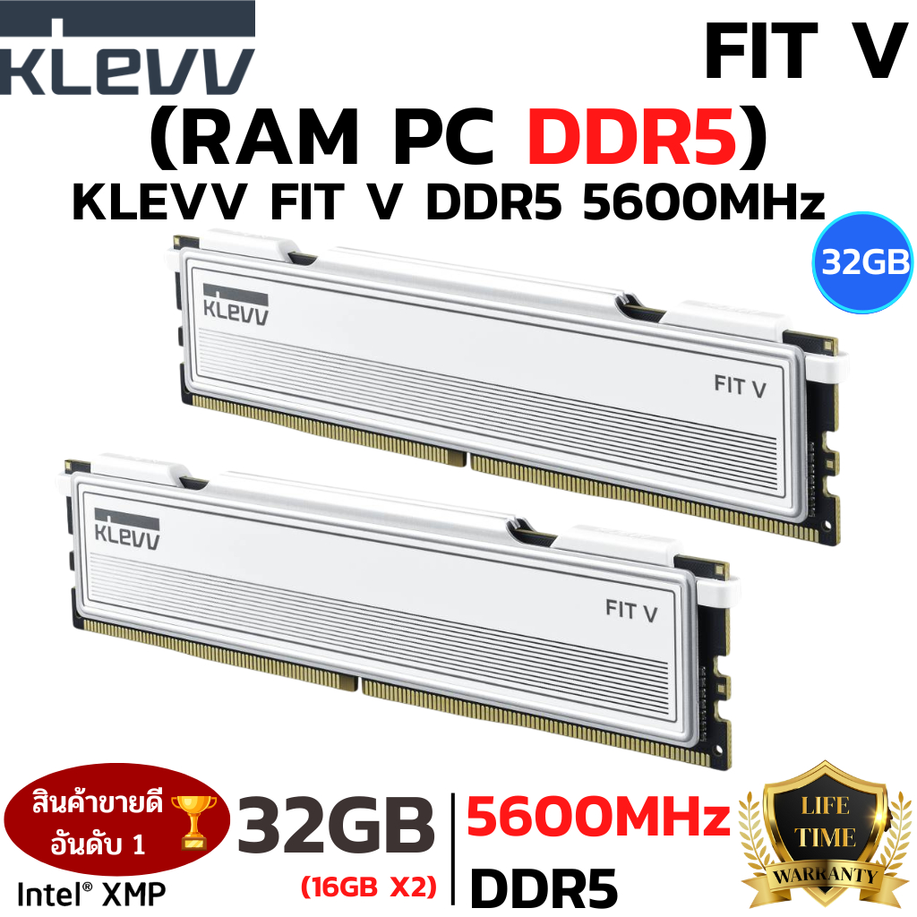RAM DDR5 5600MHz 16GB (16GBx2) (หน่วยความจำ) KLEVV FIT V GAMING OC ...