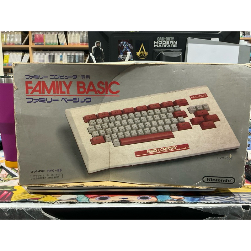 Nintendo Family Basic Keyboard สำหรับ Famicom มือสองจากประเทศญี่ปุ่น | Shopee Thailand