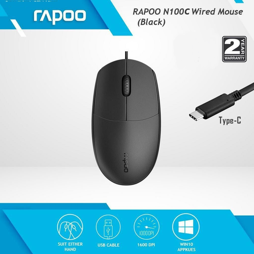 MOUSE (เมาส์) RAPOO (N100C) WIRED OPTICAL TYPE-C PORT ต่อแบบ USB Type C รูปทรงที่กระชับมือ ...