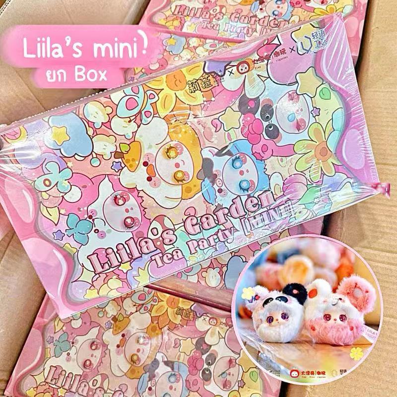 liila mini ไลลา ดอกไม้ ของใหม่ ไม่เช็คการ์ด พร้อมส่งจากไทย กล่องจุ่ม ...