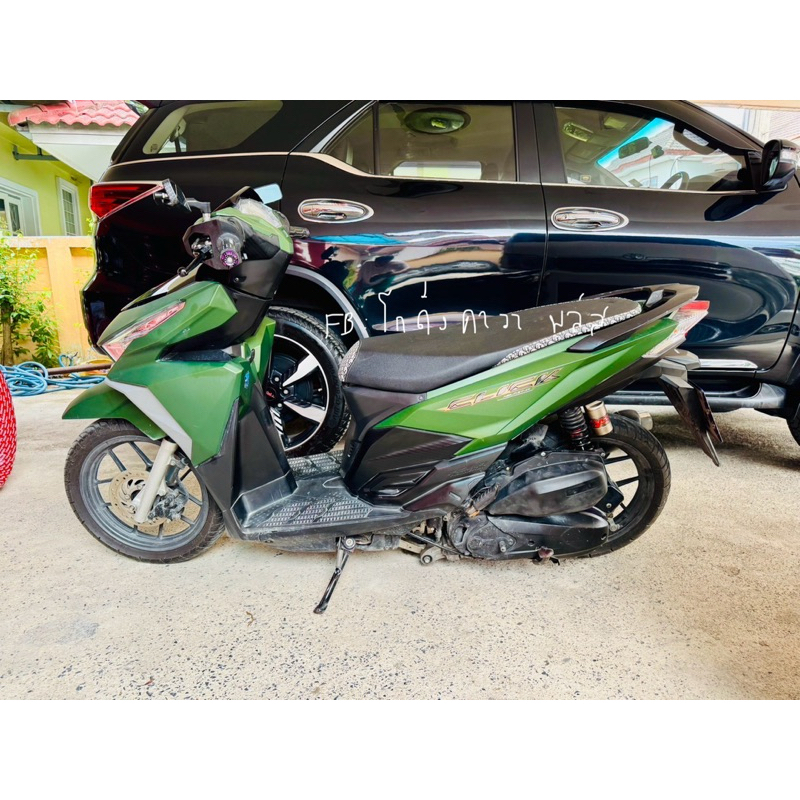Honda Click 125i led ปี2017 | Shopee Thailand