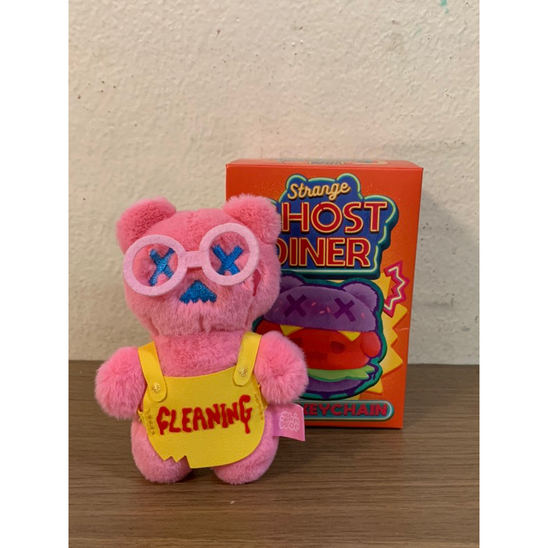 Shinwoo Strange Ghost Dinner Plush Keychain Blind Box กล่องสุ่ม มือสอง ...