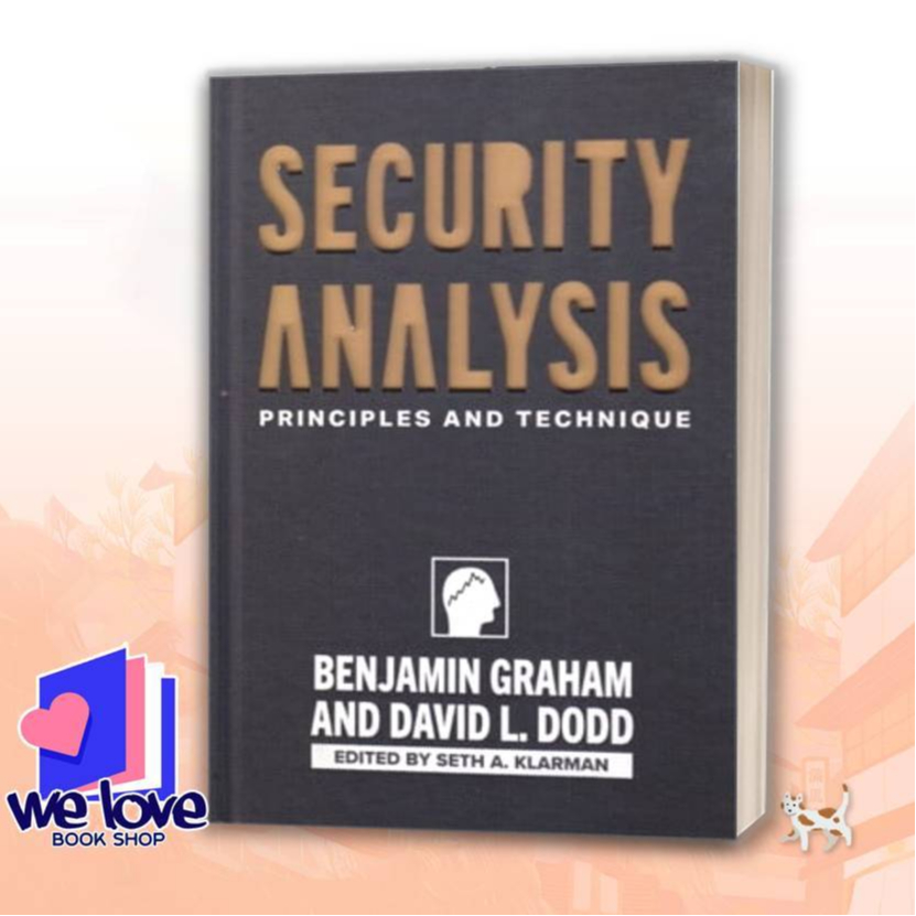 หนังสือ Security Analysis ภาคภาษาไทย ปกอ่อน-ปกแข็ง ผู้เขียน: BENJAMIN GRAHAM | Shopee Thailand
