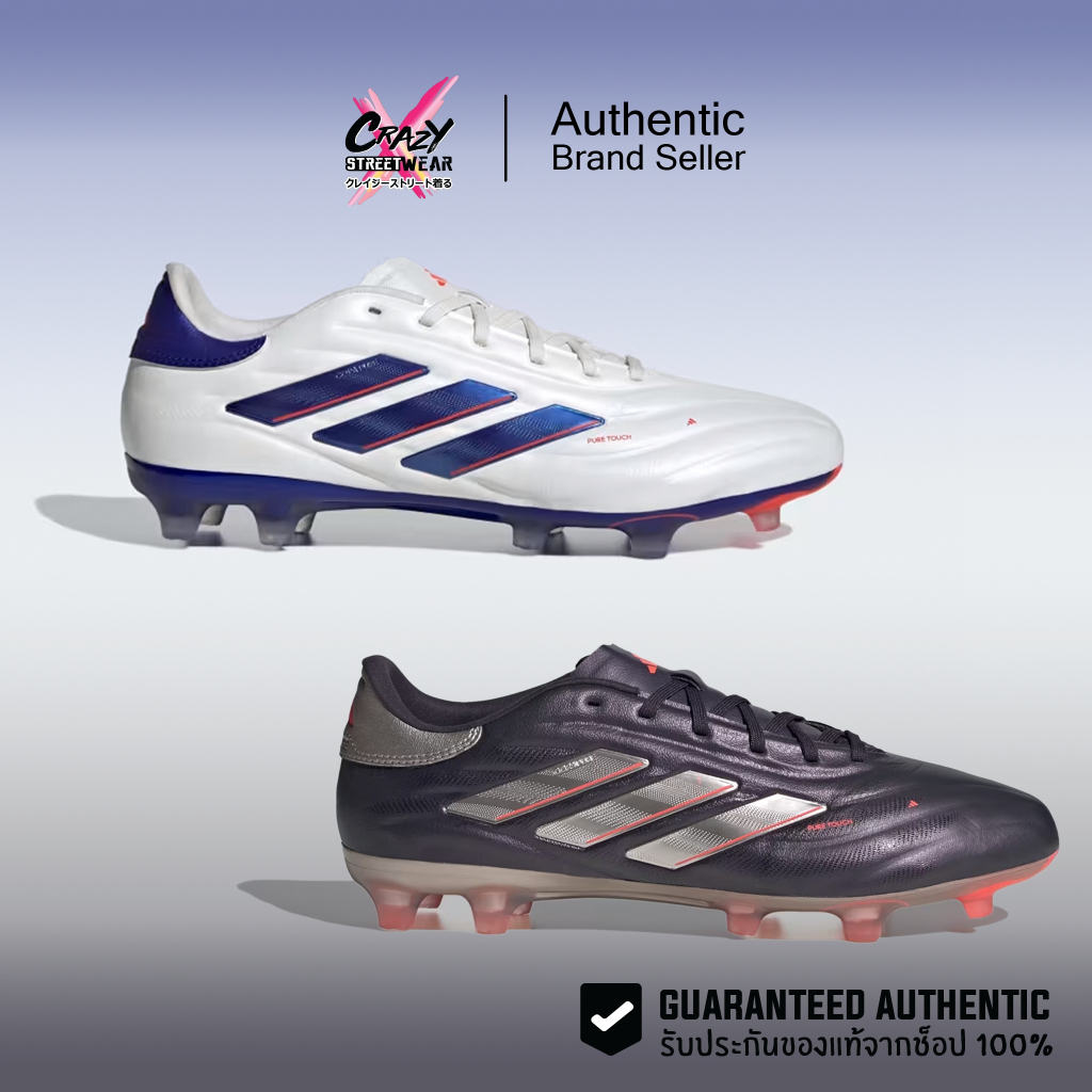 รองเท้าฟุตบอล Adidas Copa Pure 2 Pro FG ของแท้ 100% ( IG8714 / IG6405 ...