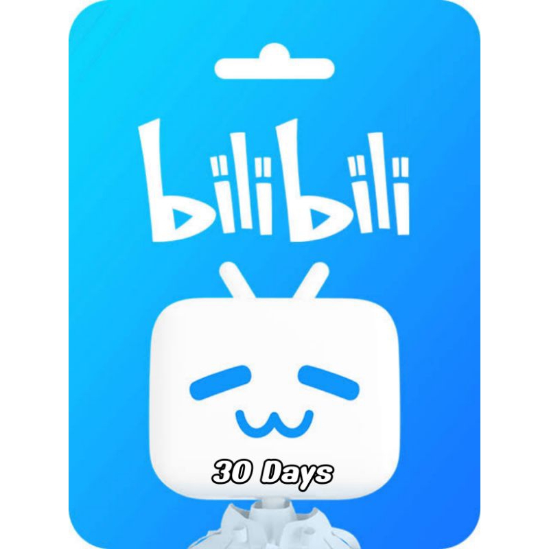 Bilbil Premium 30 D By BasNopy Shop | Shopee Thailand