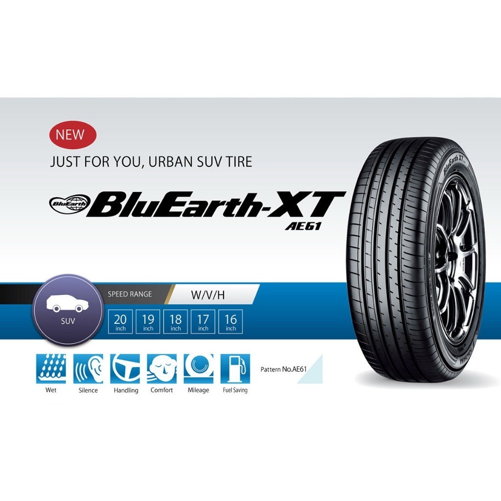 [จัดชุด 4 เส้น] ยางใหม่ YOKOHAMA BLUEARTH XT AE61 | Shopee Thailand