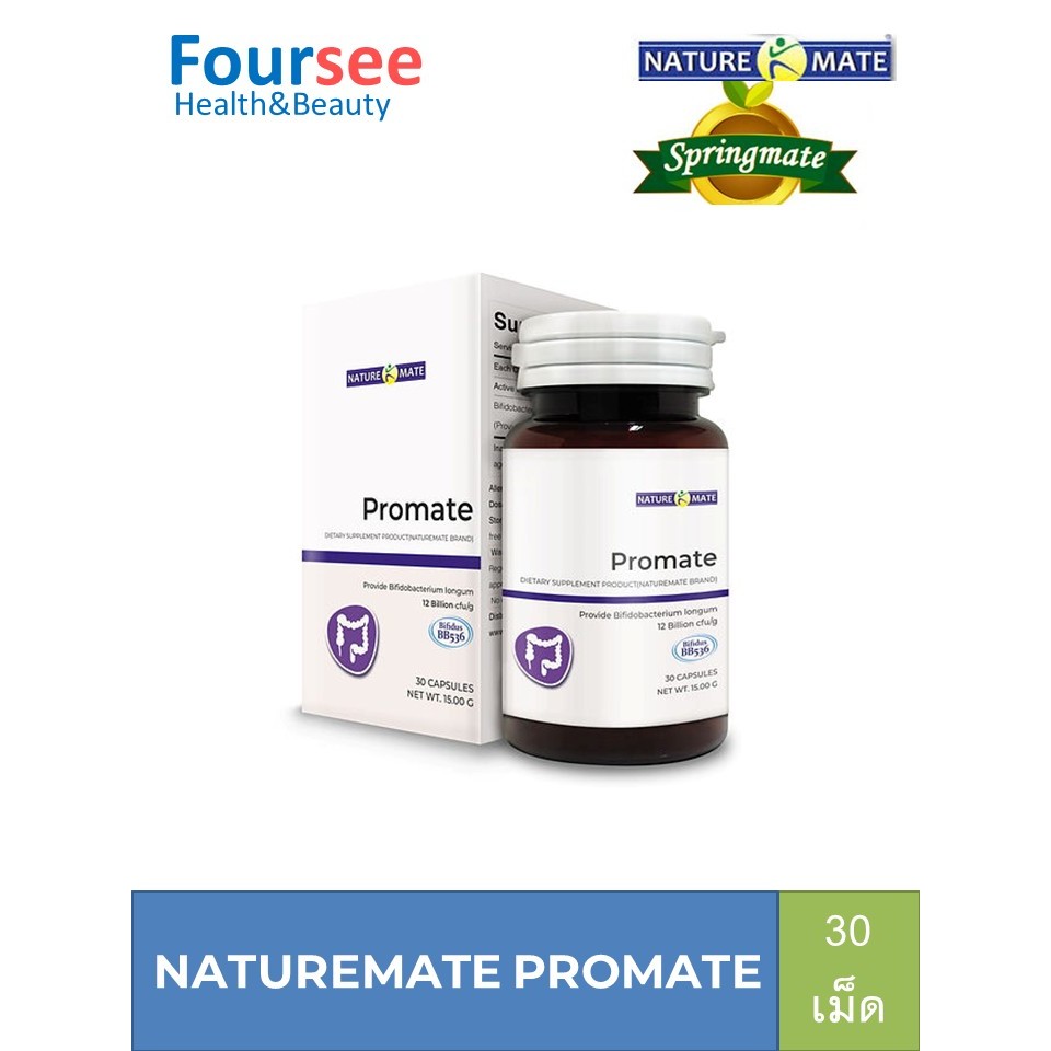 Springmate Promate กระปุก 30 แคปซูลสร้างสมดุลระบบทางเดินอาหาร และลำไส้ ...