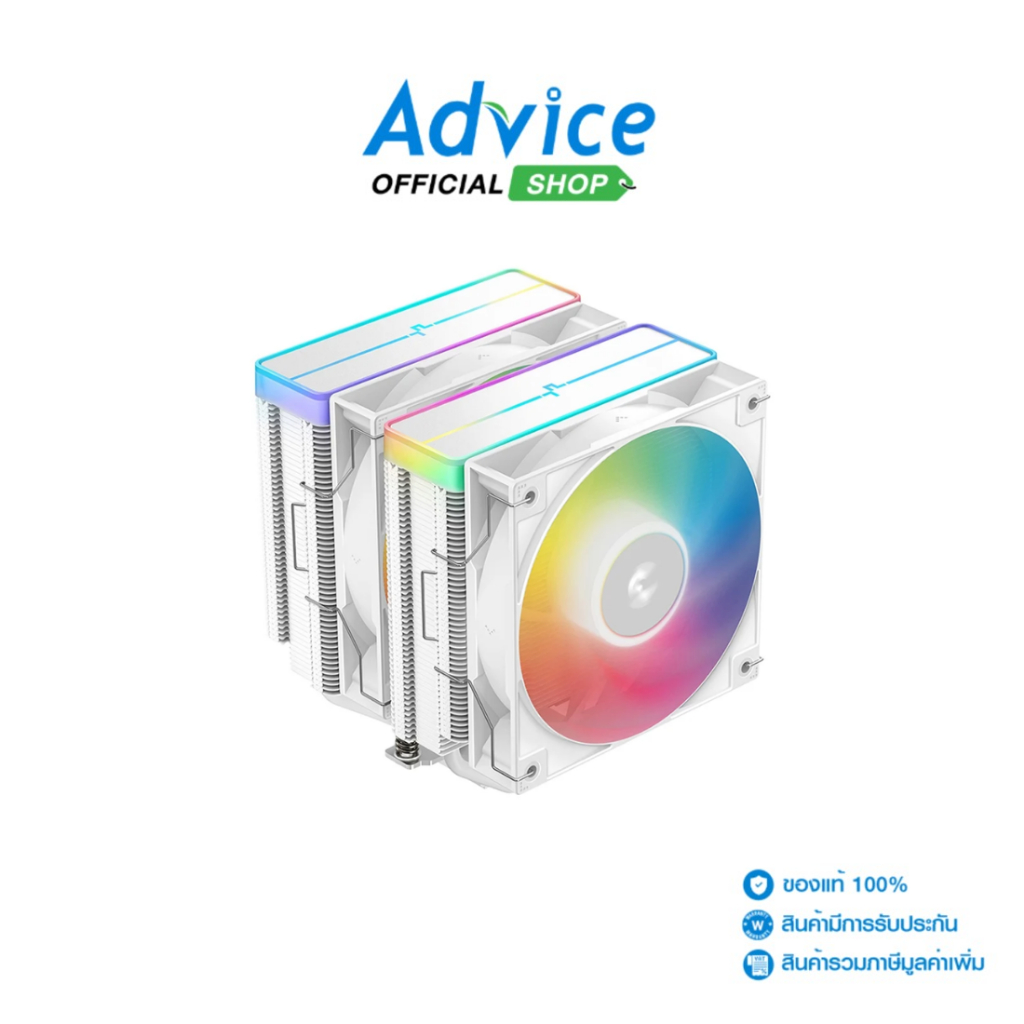 DEEPCOOL CPU COOLER AG620 ARGB V2 WHITE - A0168914 | Shopee Thailand