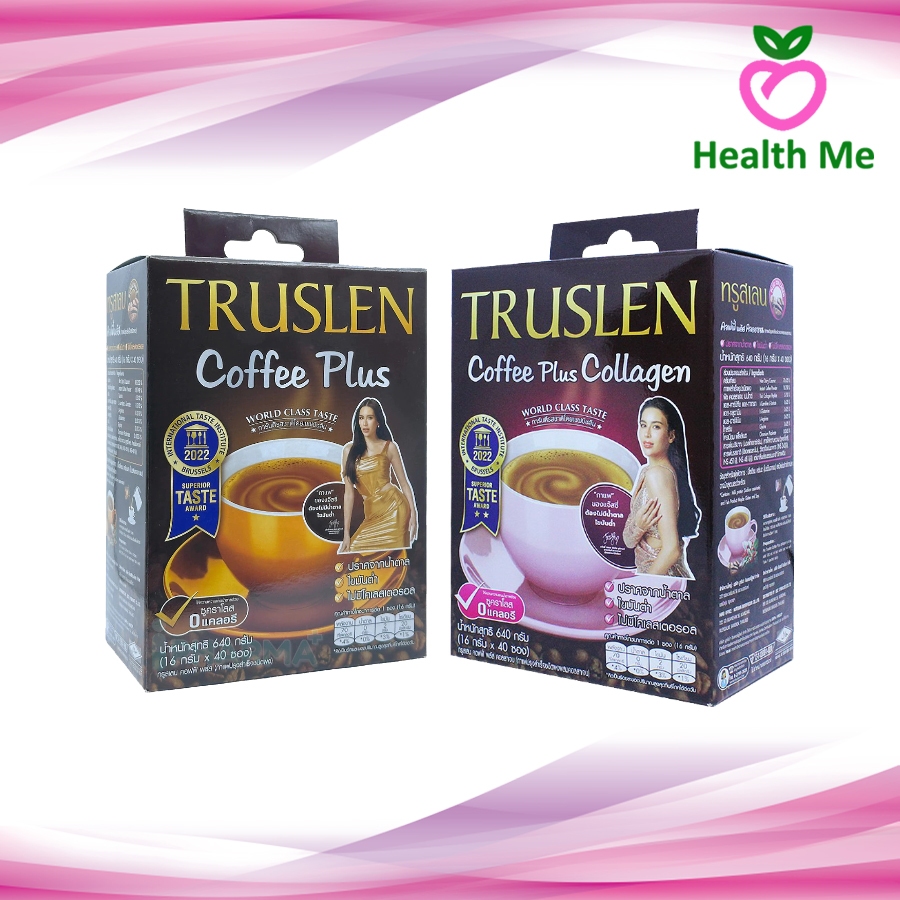 Truslen Coffee plus / Collagen - ทรูสเลน คอฟฟี่ พลัส / คอฟฟี่ คอลลาเจน ...
