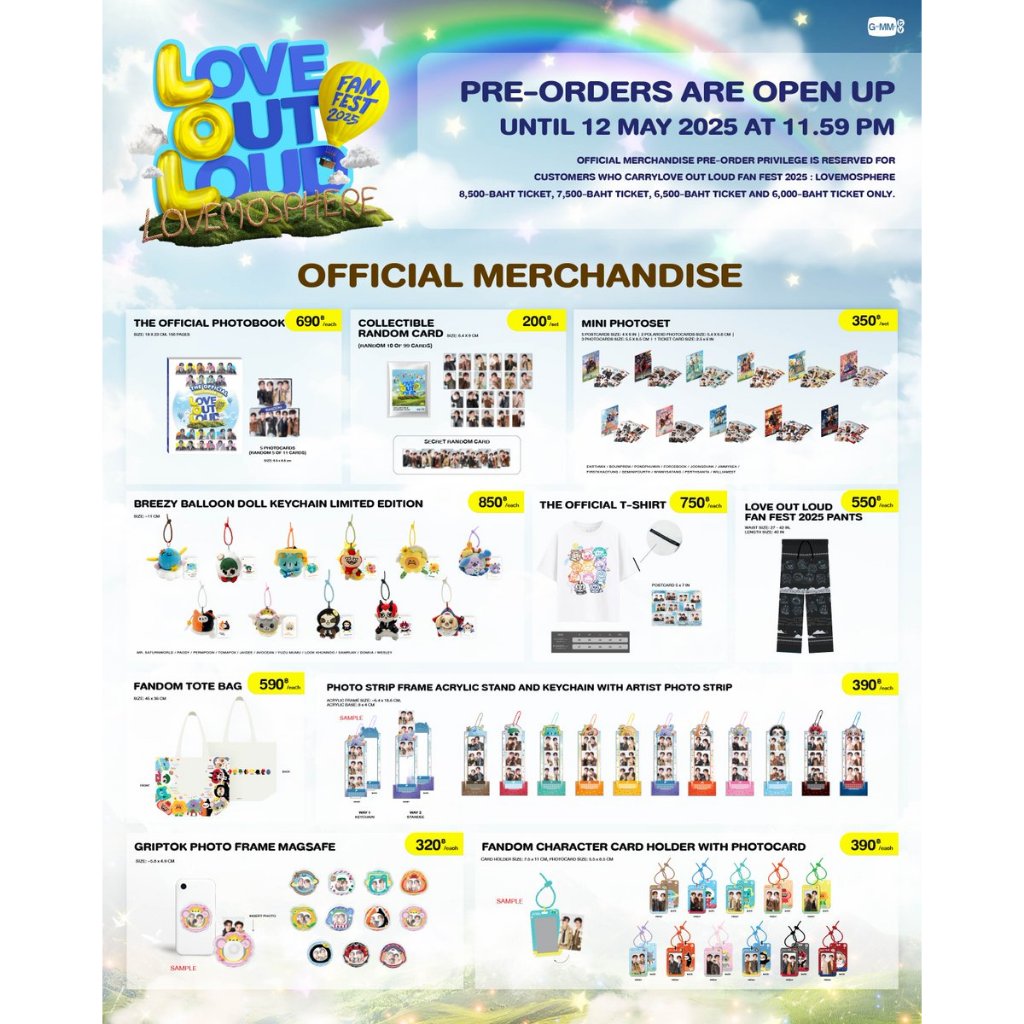 🚚（พร้อมส่ง）LOVE OUT LOUD FAN FEST 2025 : LOVEMOSPHERE GEMINIFOURTH PONDPHUWIN JIMMYSEA FORCEBOOK ...