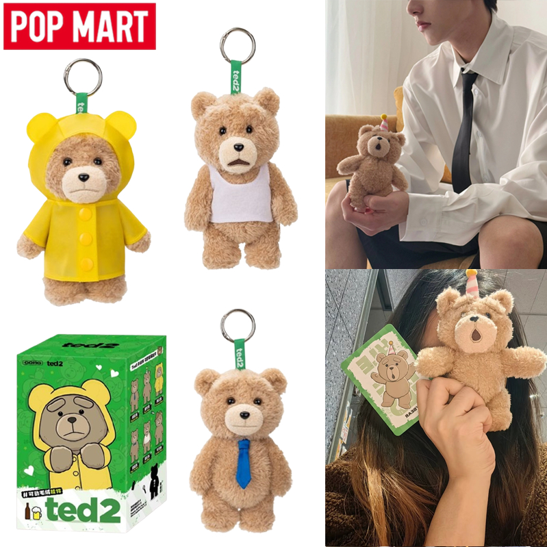POP MART/Resonance《Ted2》/ตุ๊กตาหมีจี้ขยับได้/กล่องสุ่ม/กล่องสุ่มเดี่ยว/สไตล์น่ารักทันสมัย ...