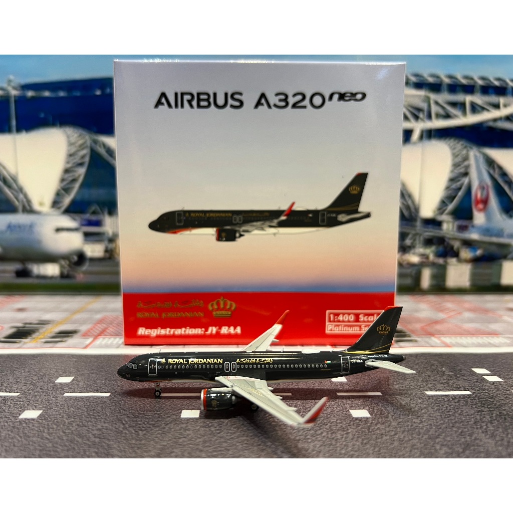 Phoenix Model [11969] 1:400 Royal Jordanian A320neo JY-RAA | Shopee ...