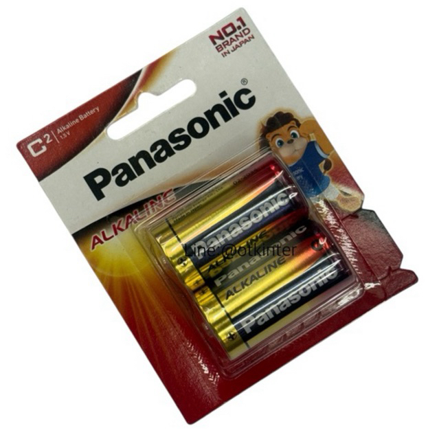 ถ่านPanasonic size C/LR14T alkaline 1.5V แพค2ก้อน ของแท้ | Shopee Thailand