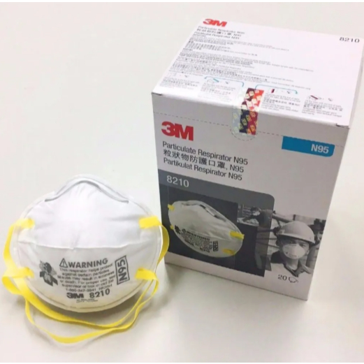 หน้ากาก 3M : 8210 มาตรฐาน N95(1ชิ้น) | Shopee Thailand