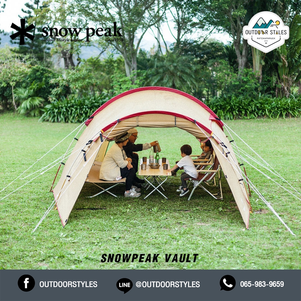 Snowpeak Vault เต็นท์ทรง 2-room | Shopee Thailand