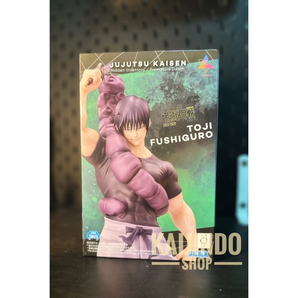 [ของแท้-พร้อมส่ง] Jujutsu Kaisen Toji Fushiguro Luminasta Hidden ...