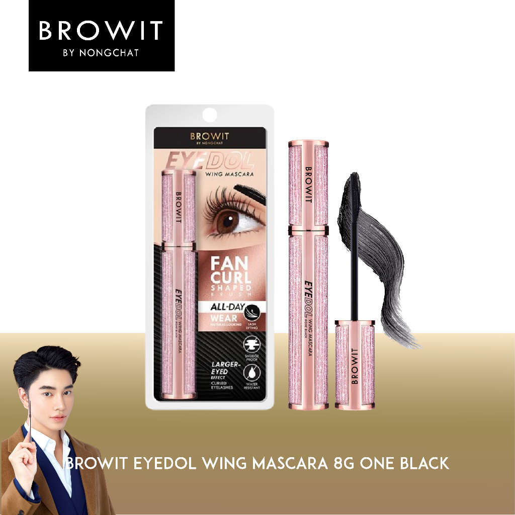 BROWIT - Eye dol wing mascaraบราวอิทอายดอลวิงมาสคาร่า | Shopee Thailand