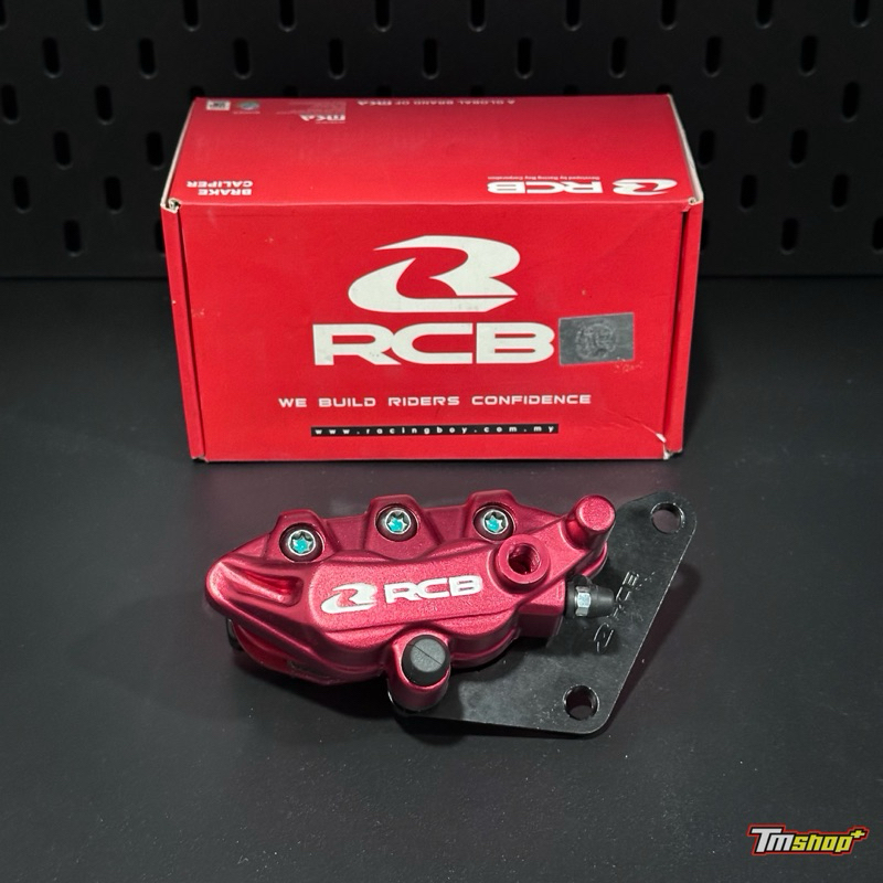 RCB S Series สำหรับ R15 | Shopee Thailand