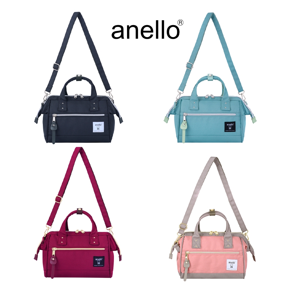 anello กระเป๋าสะพายไหล่ size Mini รุ่น CROSS BOTTLE® ATH0851Z | Shopee ...