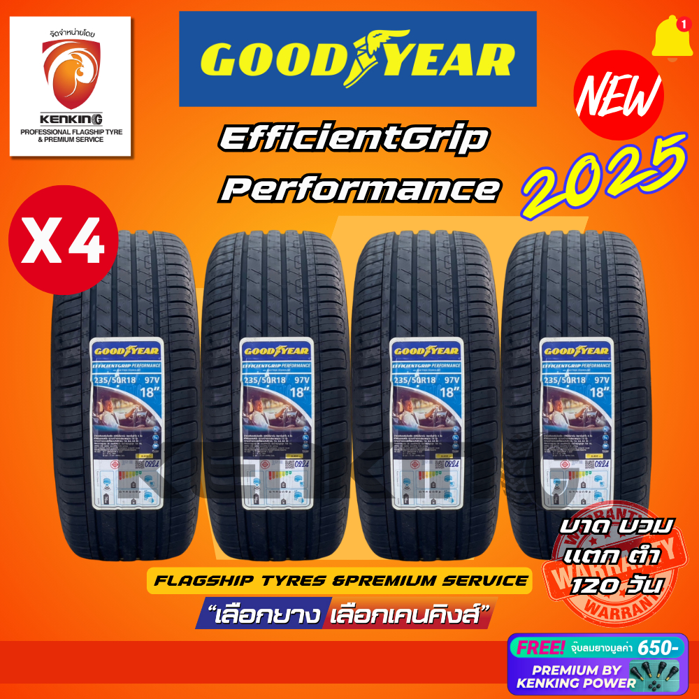 ผ่อน0% Goodyear 235/50 R18 รุ่น EfficientGrip Performance ยางใหม่ปี 2025🔥( 4 เส้น) Free! จุ๊บยาง ...
