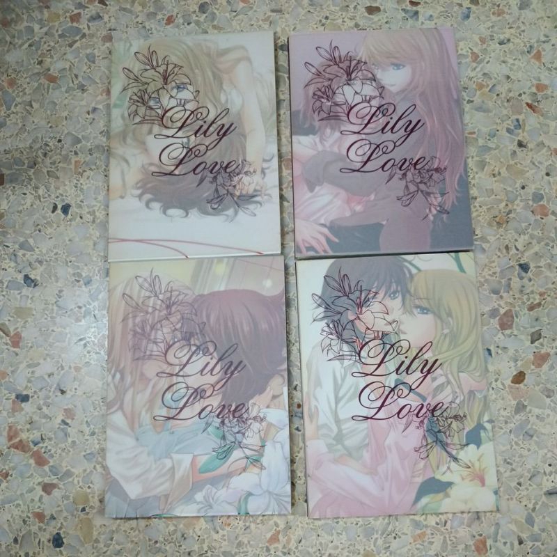 หน งส อการ ต นย ร Yuri ม อ 2 Lily Love 1 4 จบ ภาค 1 ของ Ratana