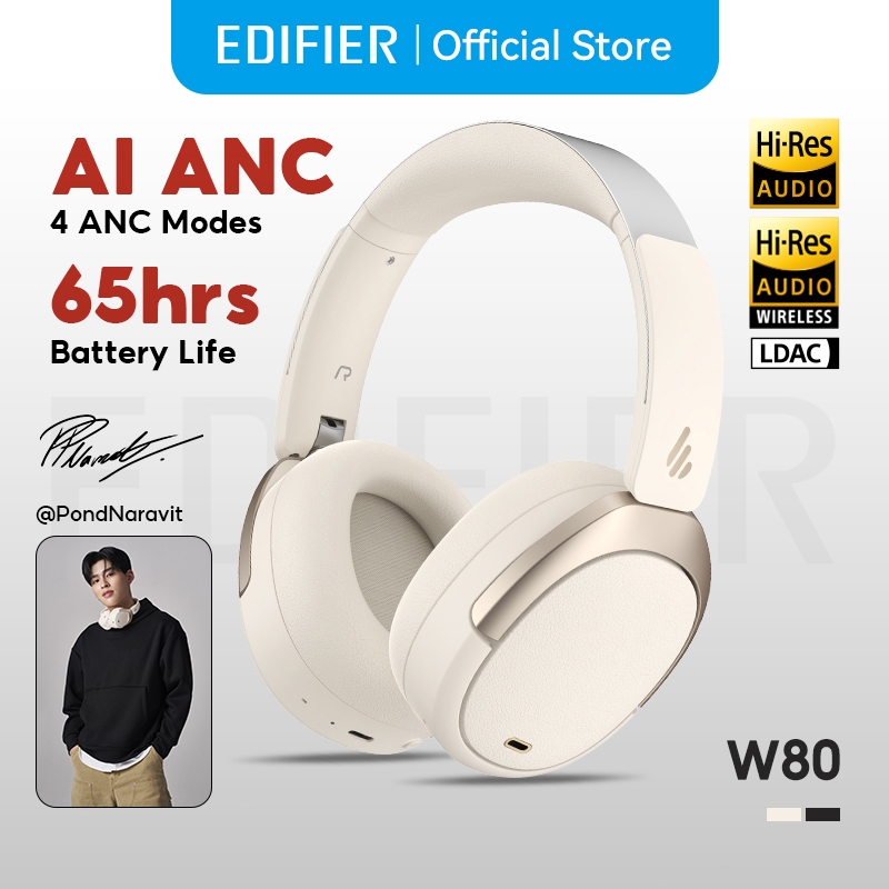 Edifier W80 ANC หูฟังไร้สายแบบครอบหูตัดเสียงรบกวน รุ่น V5.4 -49dB Hi-Res โทรออกได้ชัดเจน AUX 3 ...