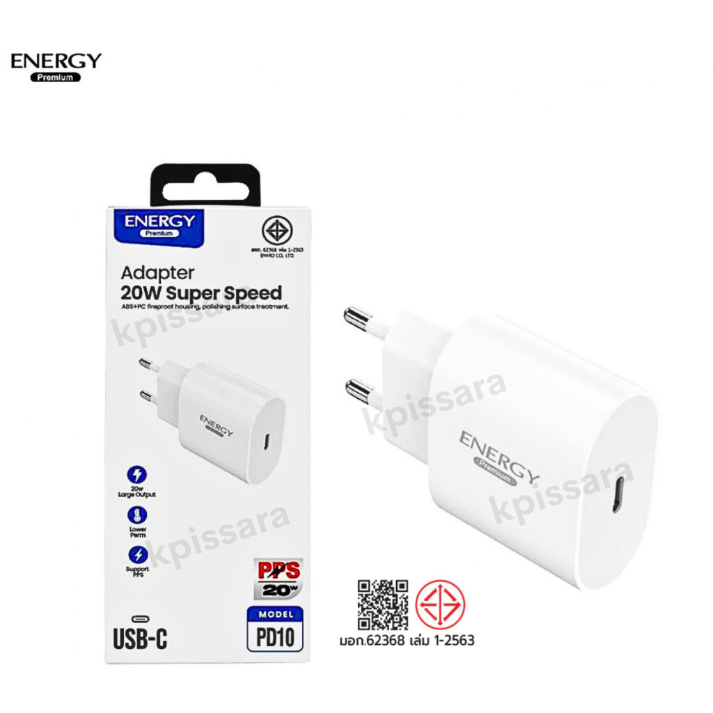 หัวชาร์จ อแดปเตอร์ PD20W 1 พอร์ต จ่ายไฟสูงสุด 20w รองรับชาร์จไว ใช้ได้ทั้ง iOS & Android ของแท้ ...