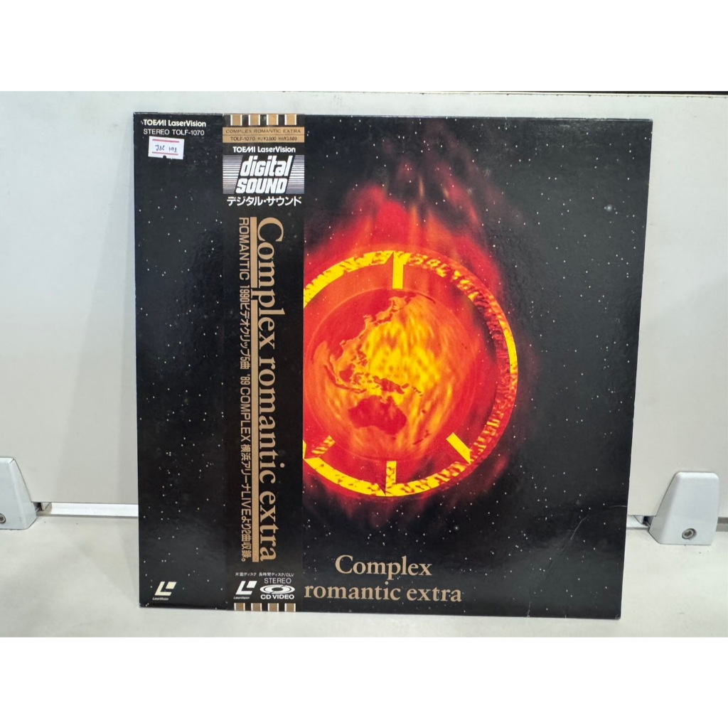 1LD แอลดี แผ่นเลเซอร์ดิสก์ Complex romantic extra (H2C60) | Shopee Thailand